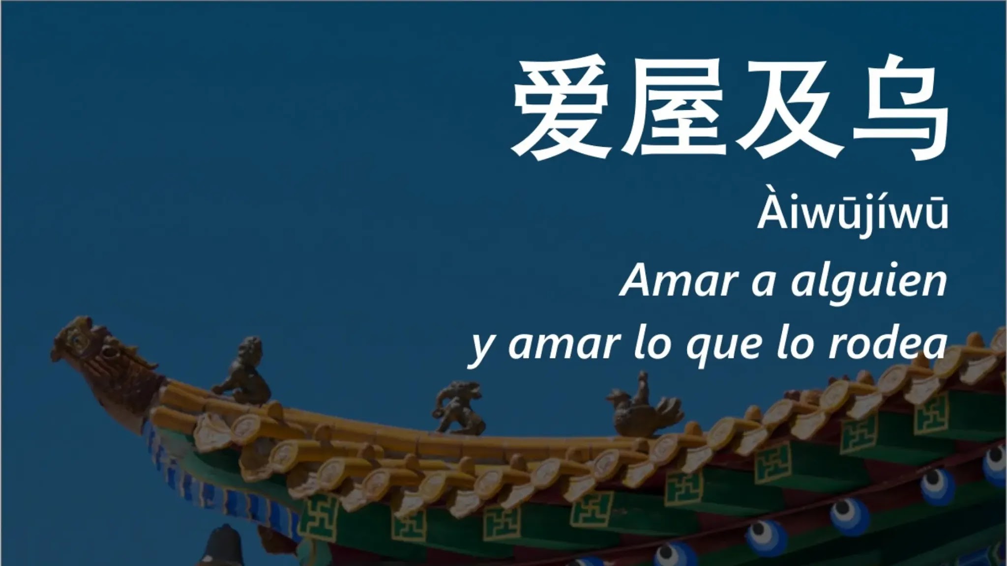 +25 Proverbios chinos sobre motivación, amor y superación